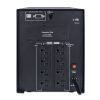PR1500LCD - Smart App Sinewave UPS Series - Product Details, Specs ...