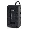 SE450G1 - Battery Backup - Product Details, Specs, Downloads | CyberPower